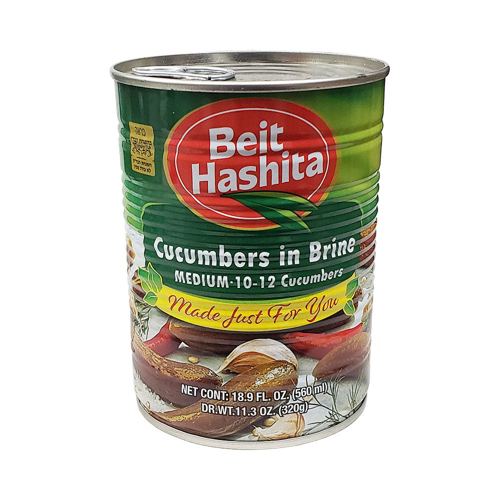 Beit Hashita Cucumbers in brine – ISRAELI SUPERMARKET ONLINE