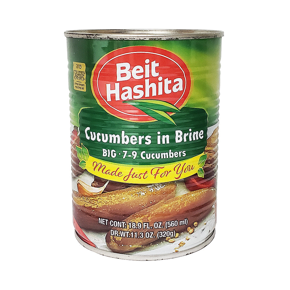 Products – Page 3 – ISRAELI SUPERMARKET ONLINE