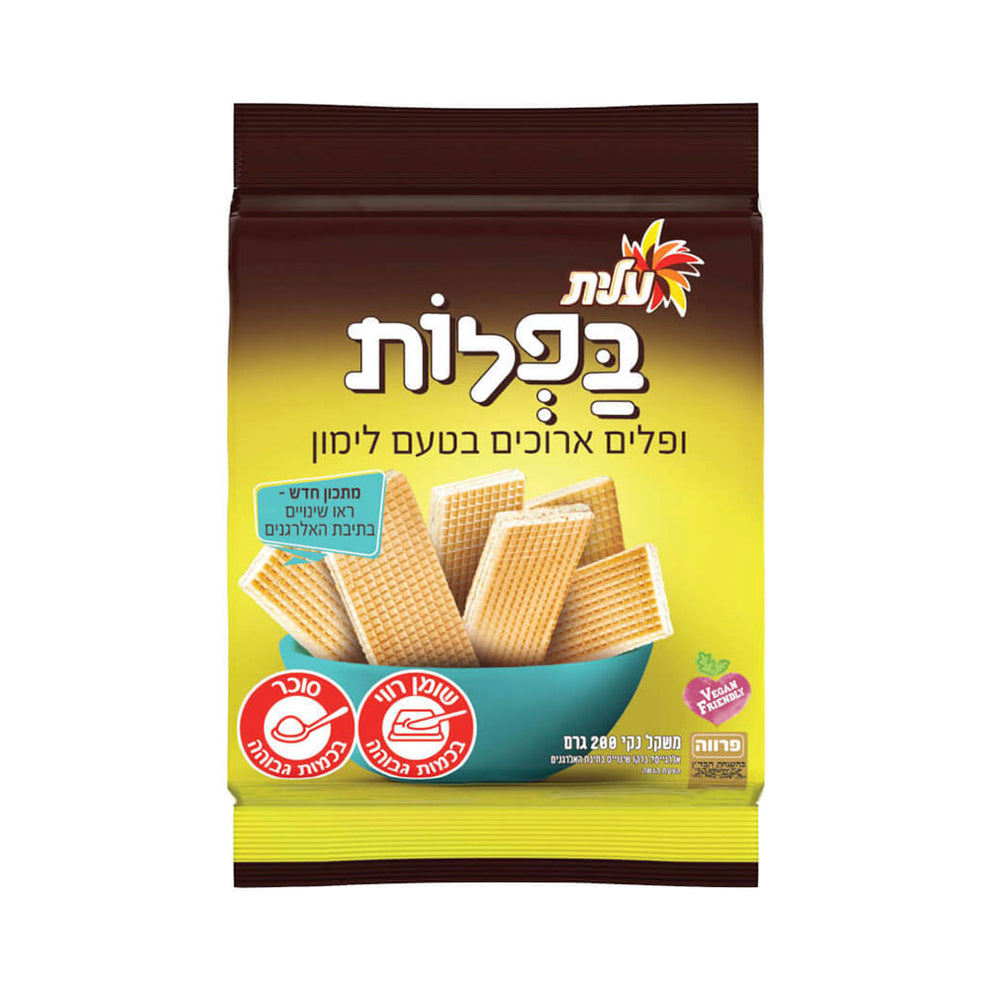 Elite Baflot Lemon Flavor Wafers 200 gr – ISRAELI SUPERMARKET ONLINE