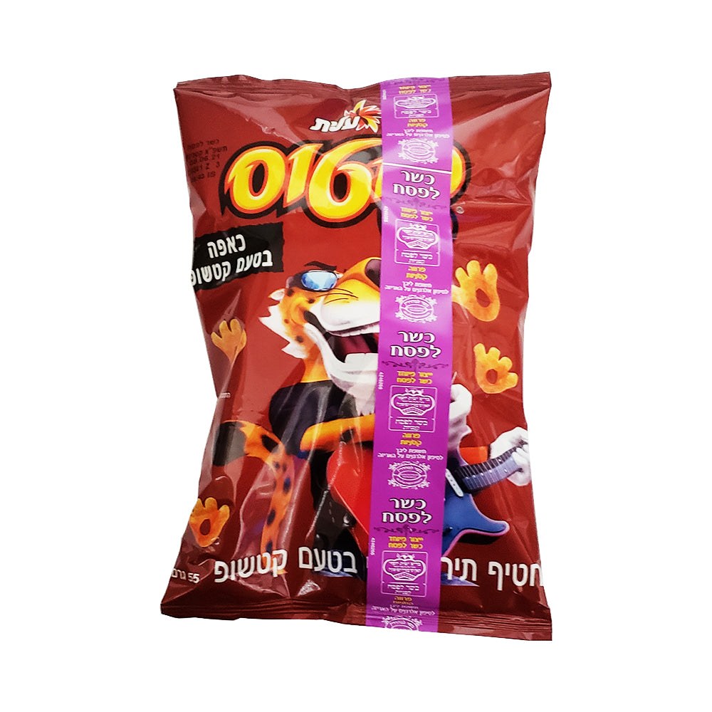 Elite Cheetos Kafa Ketchup 55 gr – ISRAELI SUPERMARKET ONLINE