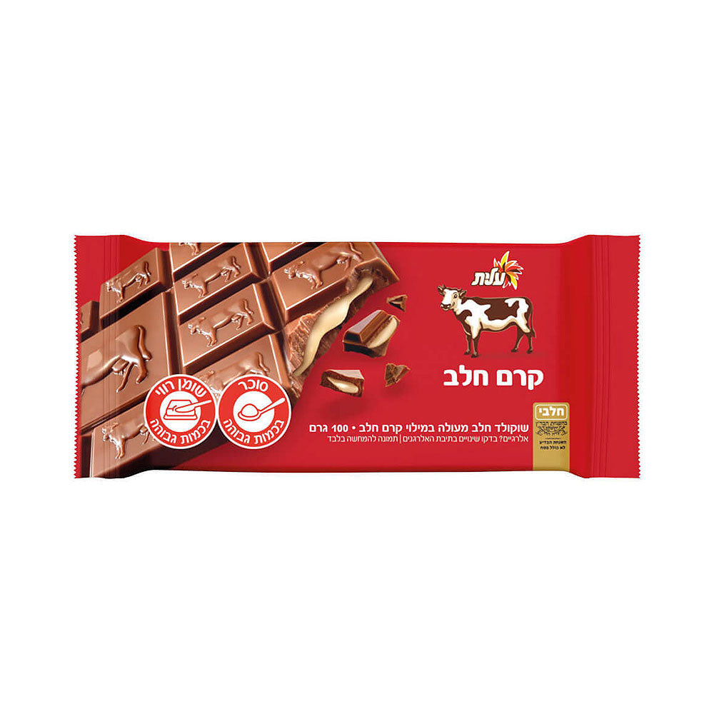 Candy - Chocolate – Page 2 – ISRAELI SUPERMARKET ONLINE