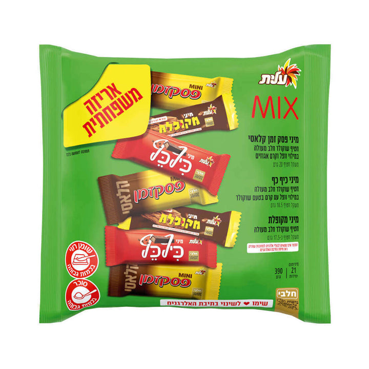 Candy - Chocolate – ISRAELI SUPERMARKET ONLINE