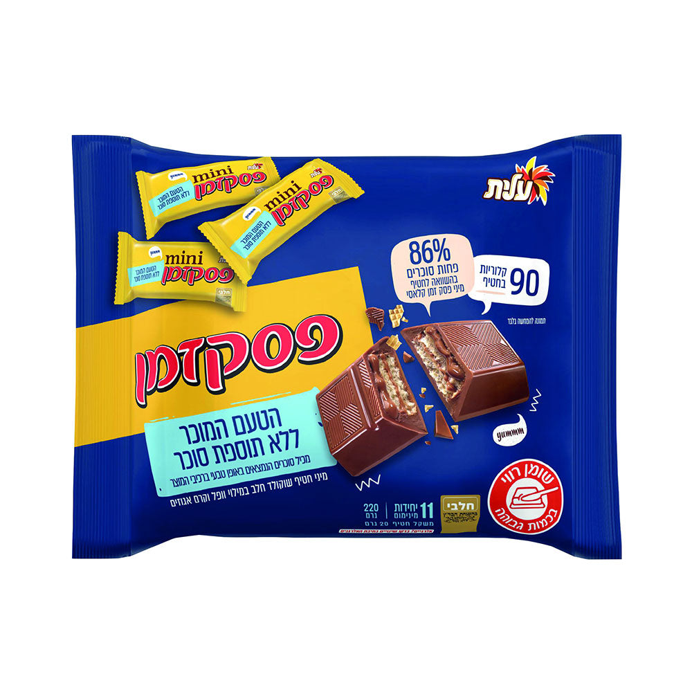 Candy - Chocolate – ISRAELI SUPERMARKET ONLINE