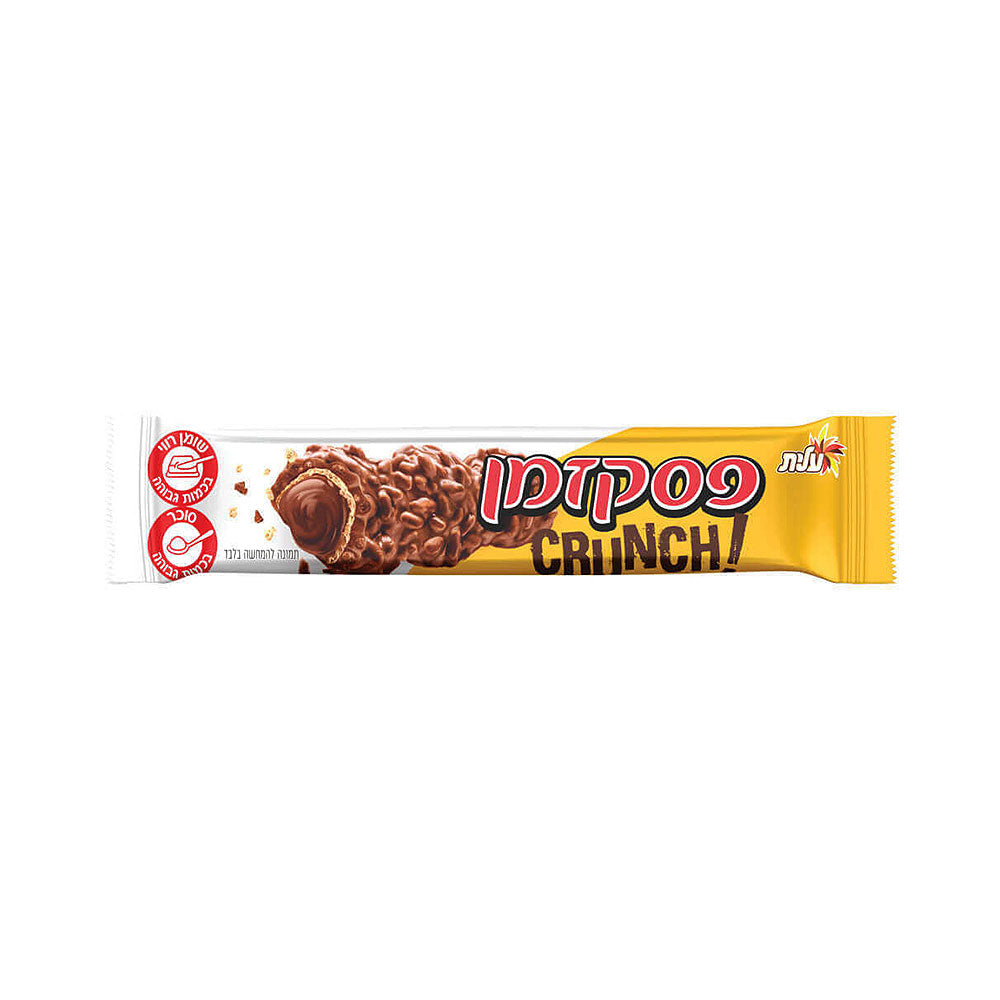 Candy - Chocolate – ISRAELI SUPERMARKET ONLINE
