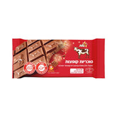 Candy - Chocolate – ISRAELI SUPERMARKET ONLINE