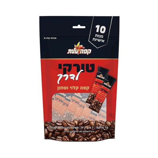 Coffee – ISRAELI SUPERMARKET ONLINE