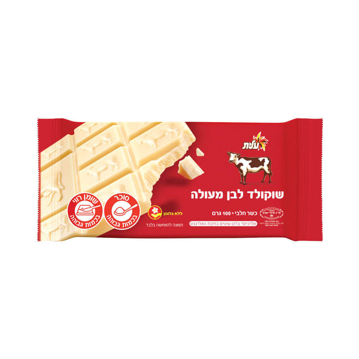 Candy - Chocolate – ISRAELI SUPERMARKET ONLINE