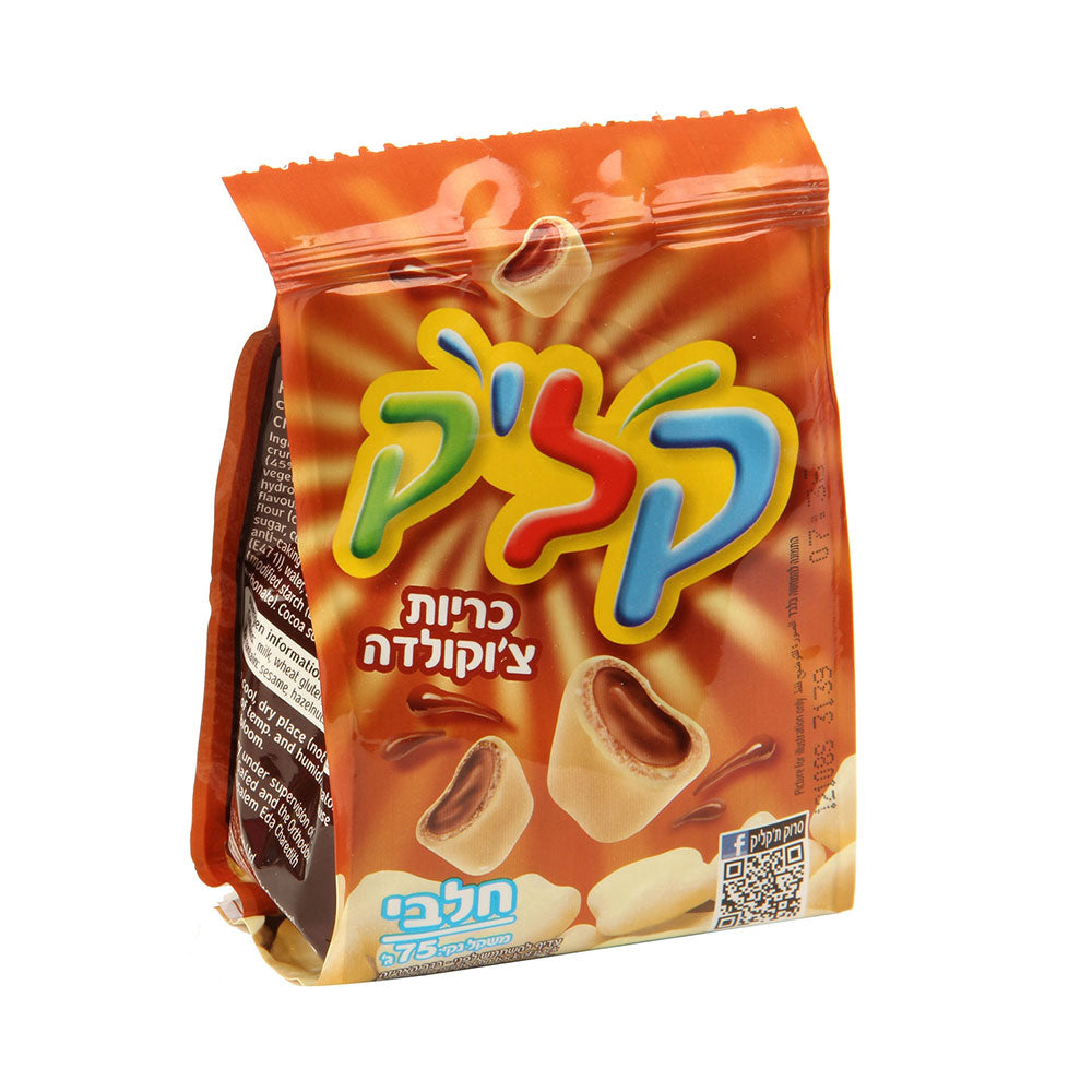 Candy - Chocolate – ISRAELI SUPERMARKET ONLINE