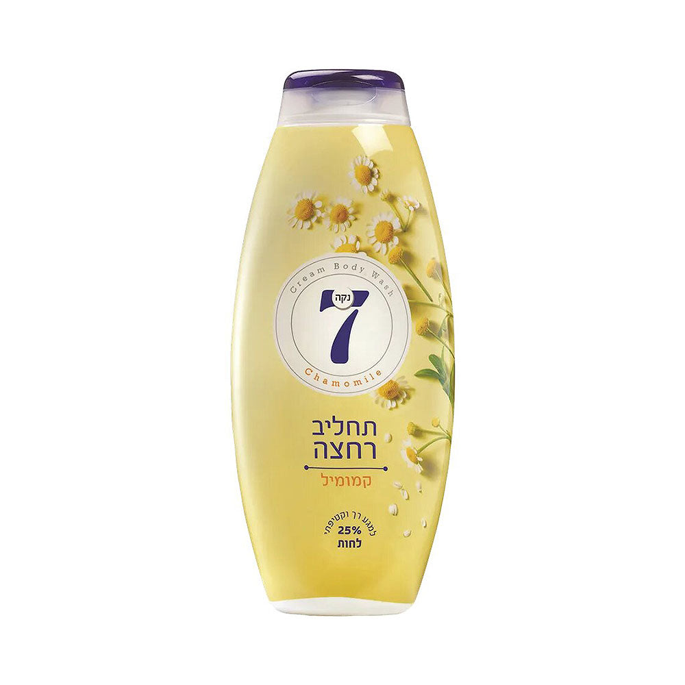 Neca 7 Chamomile Cream Body Wash 750 ml – ISRAELI SUPERMARKET ONLINE