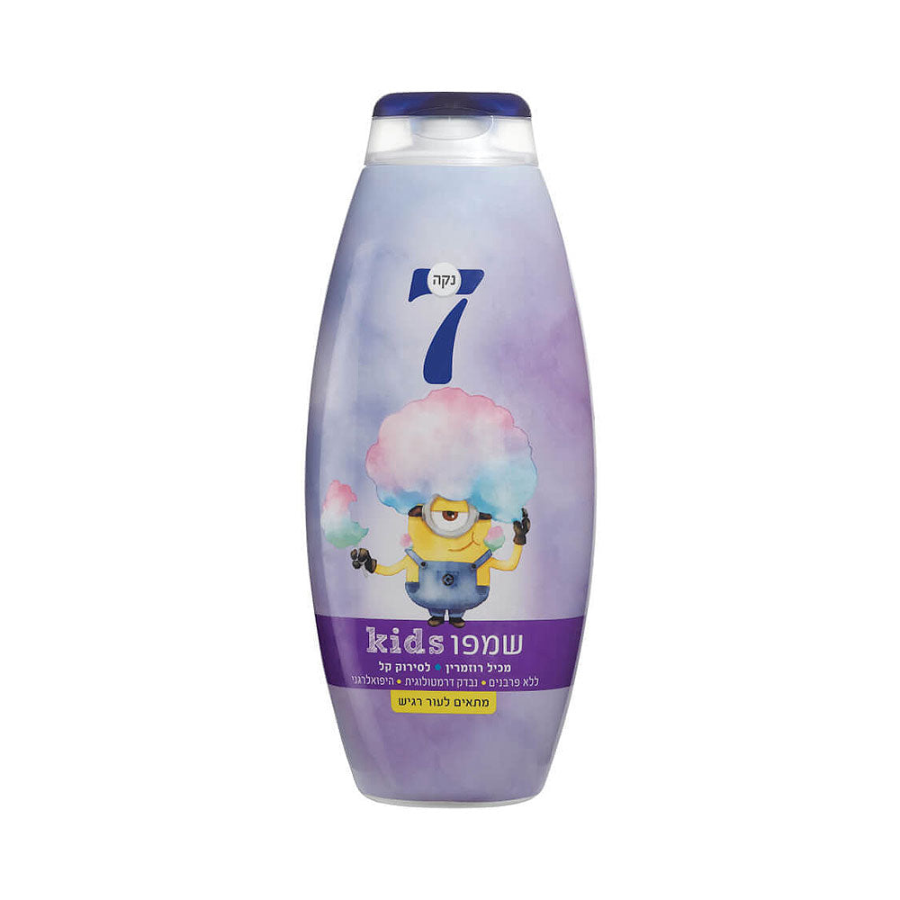 Products – Page 18 – ISRAELI SUPERMARKET ONLINE