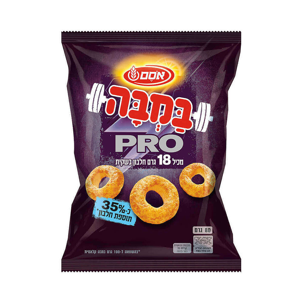 Osem Bamba Pro 80 gr – ISRAELI SUPERMARKET ONLINE