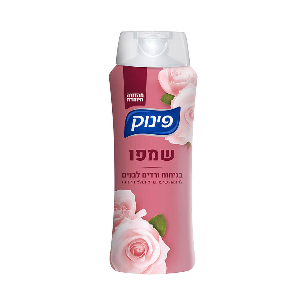 Pinuk Shampoo White Rooses Normal Hair 700ml – ISRAELI SUPERMARKET ONLINE