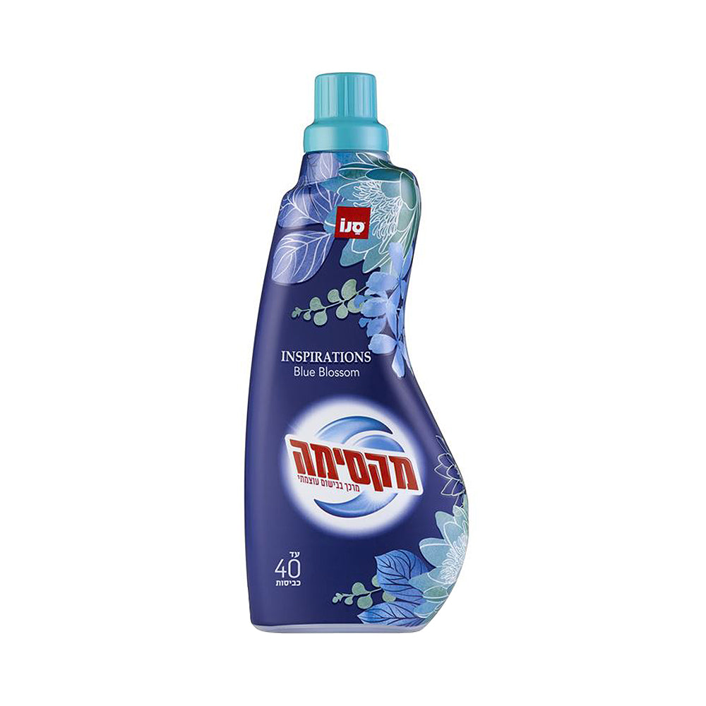 Sano Maxima Inspiration Blue Blossom Fabric Softener 33.81 oz – ISRAELI ...