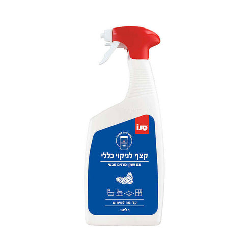 Sano Pinenut Cleaning Spray 1 Liter – ISRAELI SUPERMARKET ONLINE