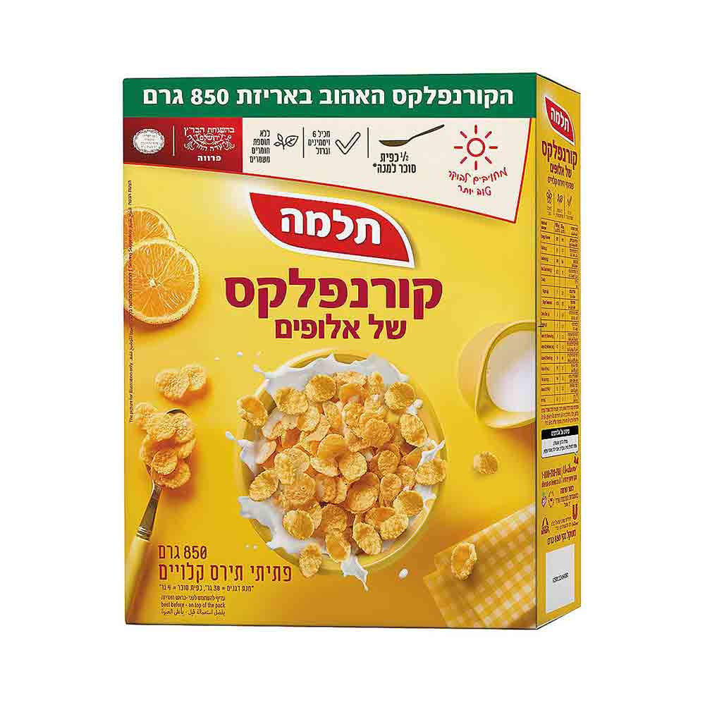 Telma Cornflakes Of Champions 30 oz – ISRAELI SUPERMARKET ONLINE