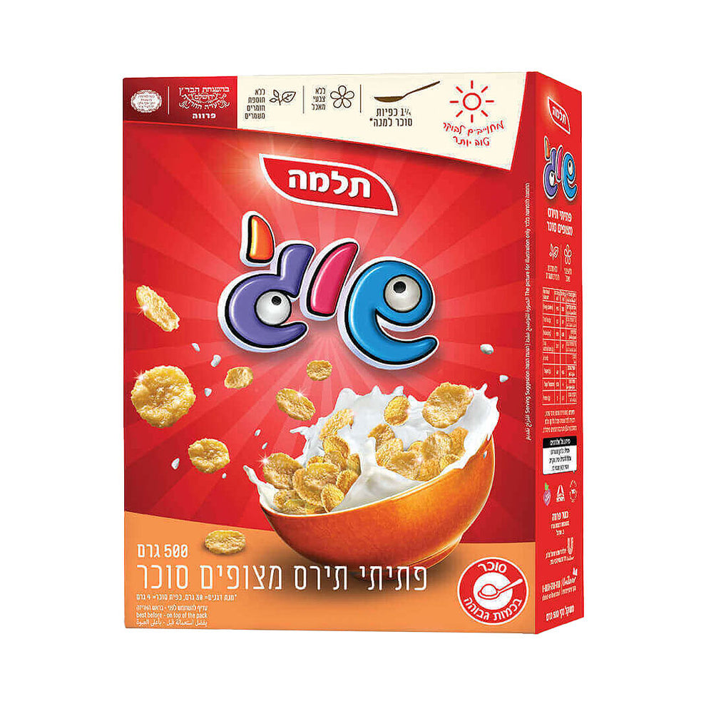 Telma Shugi Cornflaks 500 gr – ISRAELI SUPERMARKET ONLINE