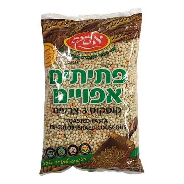 Asif - Tri-Color Israeli Couscous 17.6 oz – ISRAELI SUPERMARKET ONLINE