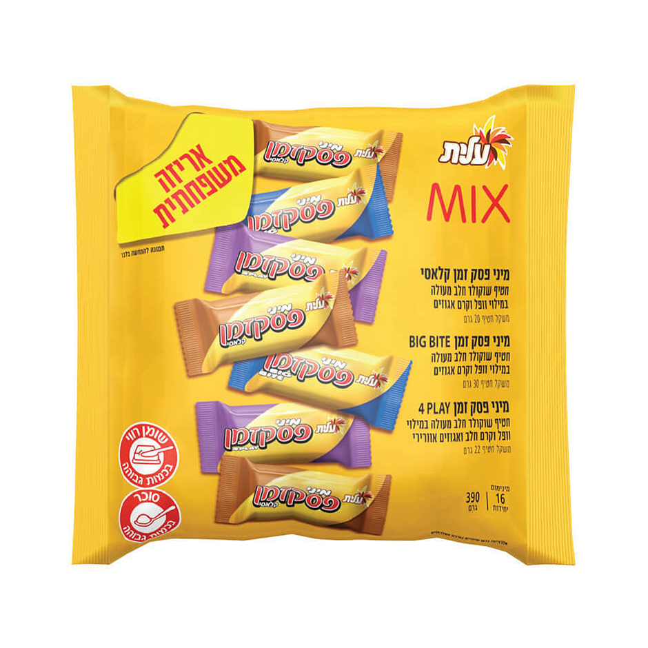 Candy - Chocolate – ISRAELI SUPERMARKET ONLINE