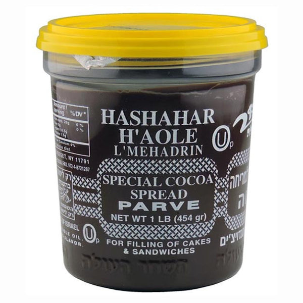Hashachar Ha'ole Parve Chocolate Spread, 16-Ounce – ISRAELI SUPERMARKET ...