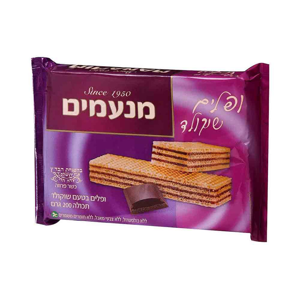 Manamim Chocolate Flavored Wafers 200 gr – ISRAELI SUPERMARKET ONLINE