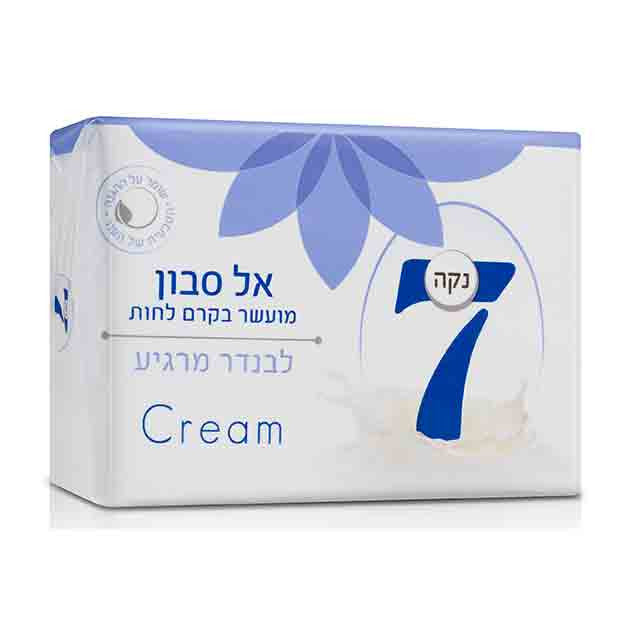 Neca 7 Solid Soapless Soap Lavender_Cream 4pk – ISRAELI SUPERMARKET ONLINE