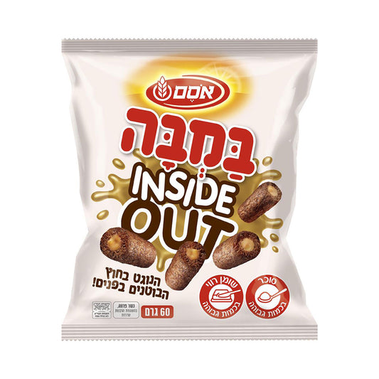 Snacks – ISRAELI SUPERMARKET ONLINE