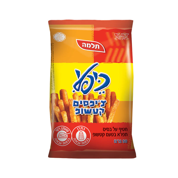 Telma Kefli Ketchup Potato Chips 50g – ISRAELI SUPERMARKET ONLINE